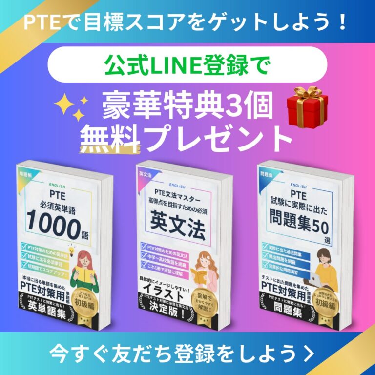 【2025年版】メルボルンの交通系ICカード マイキーカードの使い方 • ConnectingDots