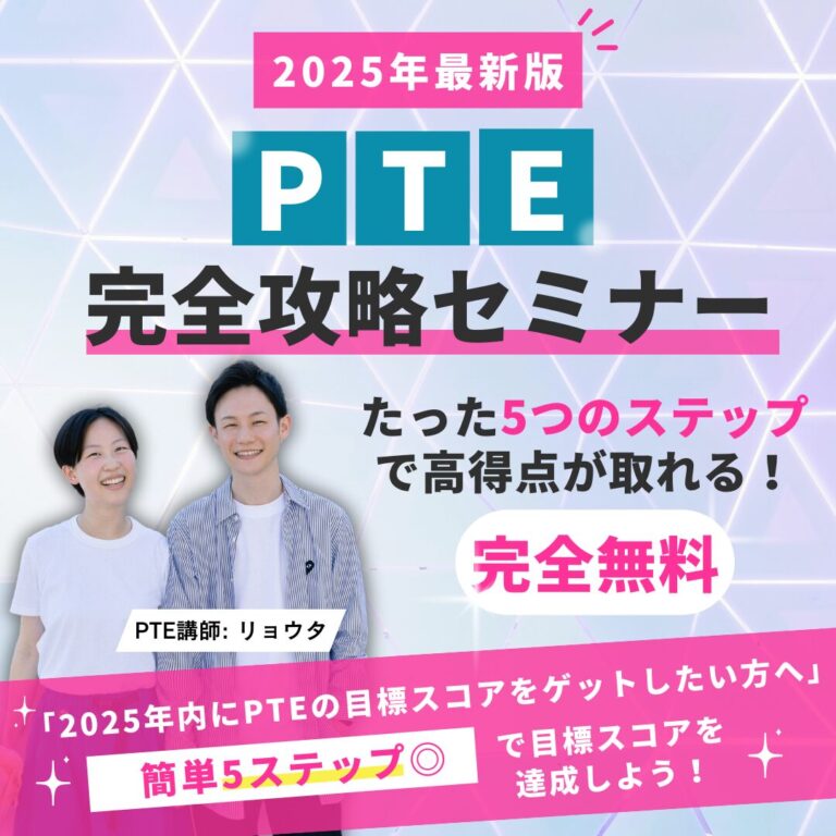 【2025年版】メルボルンの交通系ICカード マイキーカードの使い方 • ConnectingDots